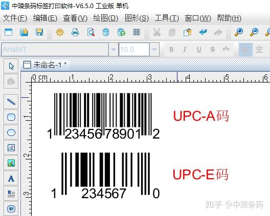 UPC-A码与UPC-E码编码规则的区别 - 知乎