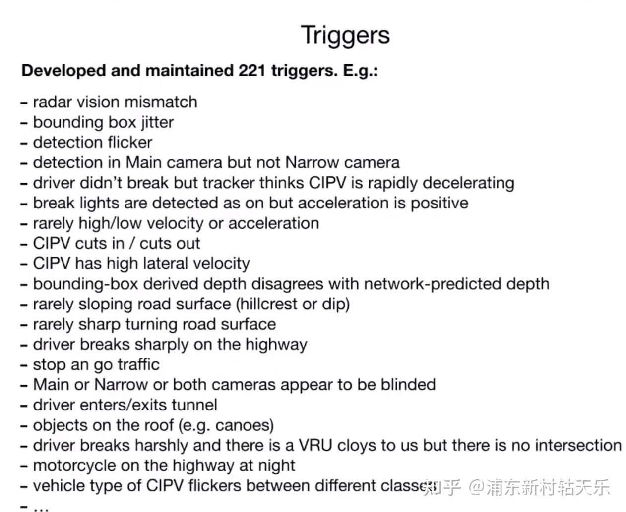 Tesla Auto Labeling方案学习 - 知乎