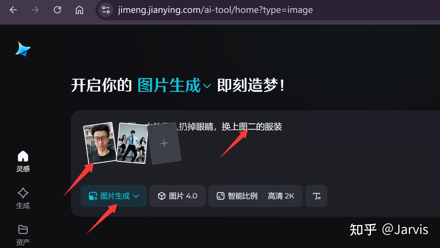 技术贴：Grok+豆包变身舞王和女团热舞！ - 知乎
