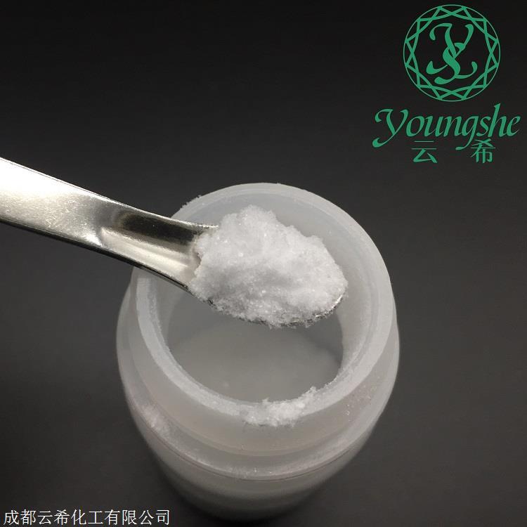 铜锌超氧化物歧化酶（Cu,Zn-SOD） - 知乎