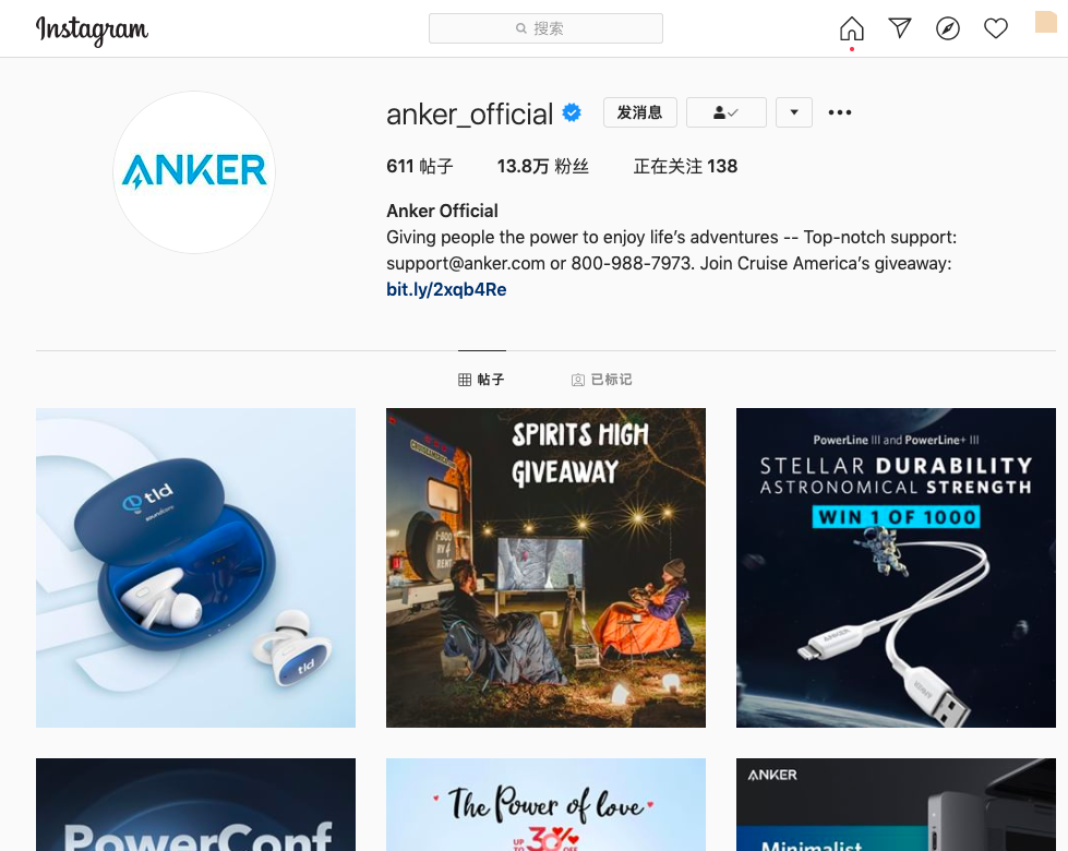 数据解读 明星级跨境电商独立站Anker的海外市场营销 - 知乎