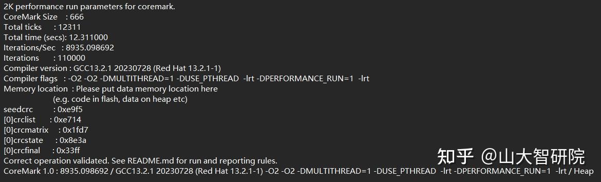 Coremark程序解读 - 知乎