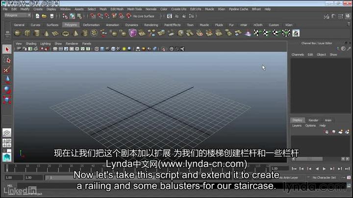 Lynda中文字幕 在Maya学习MEL脚本 Learning MEL Scripting - 知乎