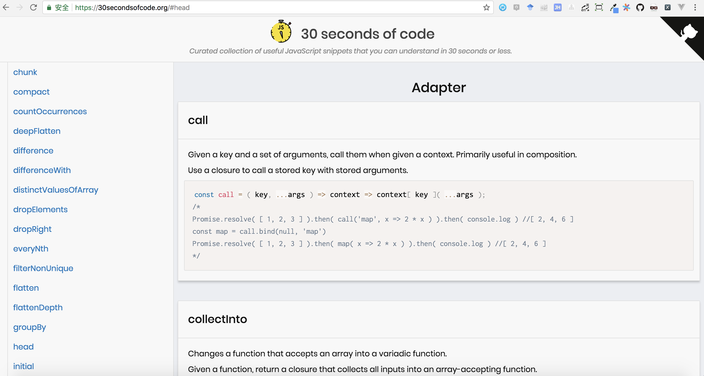 JavaScript 30 秒， 从入门到放弃 - 知乎