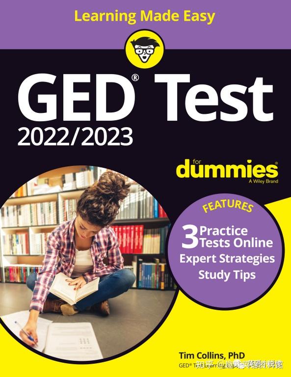 GED 考试难不难，如何准备? GED Test 2022-2023 For Dummies - 知乎