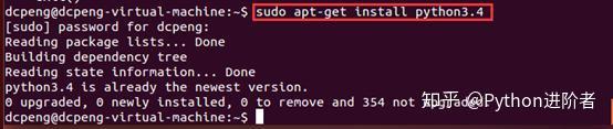 在Ubuntu14.04中安装Py3和切换Py2和Py3环境 - 知乎