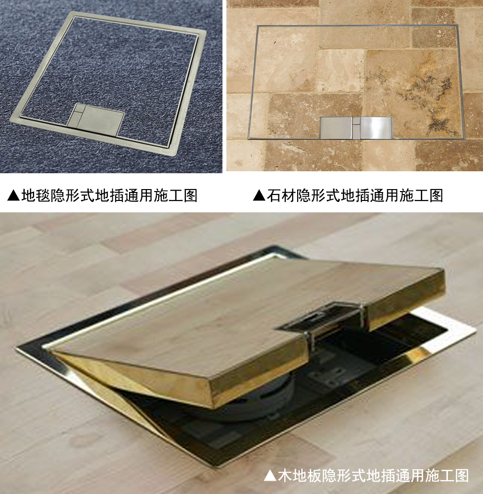 什么是地插？HJSJ-2022 - 知乎