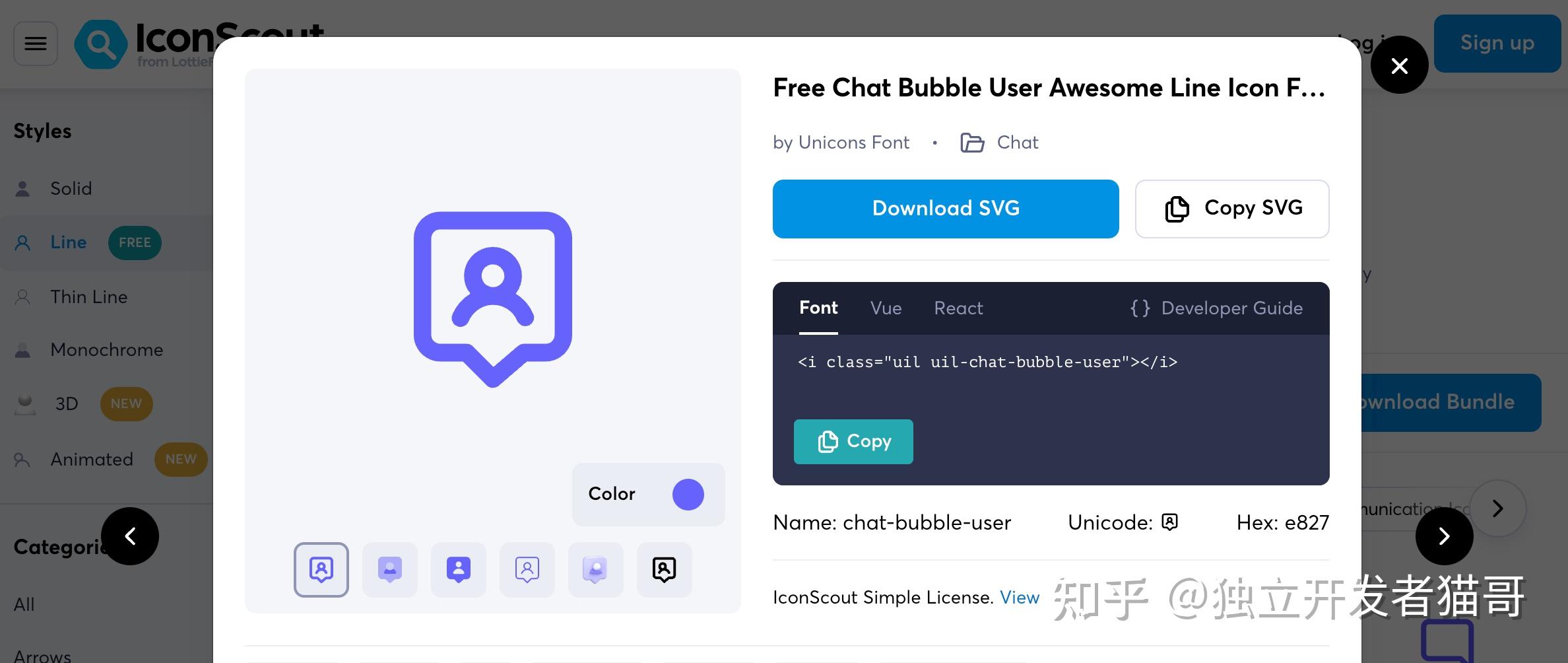 2024年 5 个优秀的Flutter图标库 - 知乎