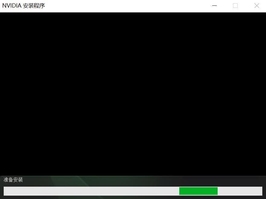 【最全整理,亲测成功】已安装cpu版本的pytorch的情况下安装gpu版本pytorch方法流程 知乎