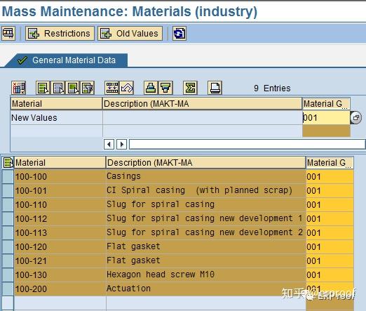 SAP MM课程 2.5 数据的批量处理（Mass事务） - 知乎