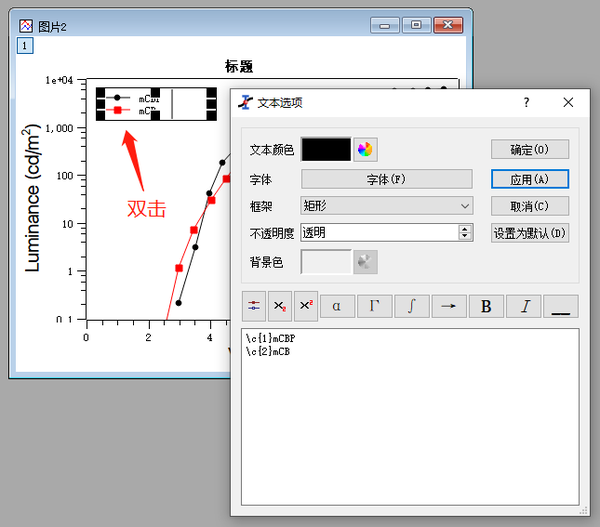 不会用origin没关系！科研神器SciDAVis数据分析更容易！ - 知乎
