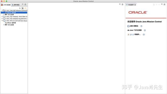 Java 性能瓶颈分析工具 你知道几个？ - 知乎