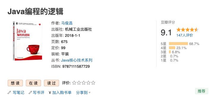 Github 标星 120k！2023 最新Java 学习线路图重磅来袭| JavaGuide - 知乎