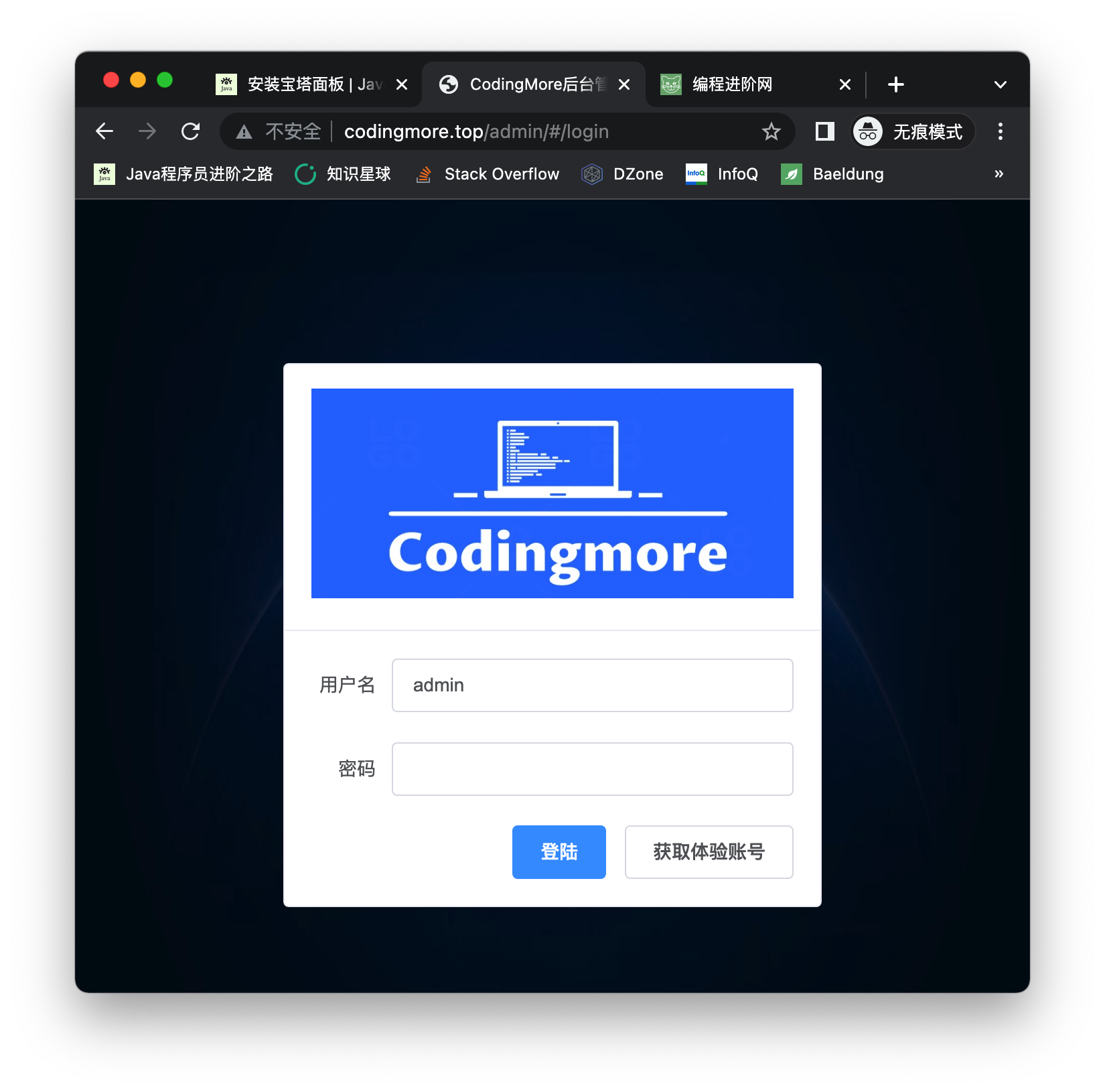 我们公司使用了6年的项目部署方案，打包 + 一键部署详解，稳的一批 - 知乎