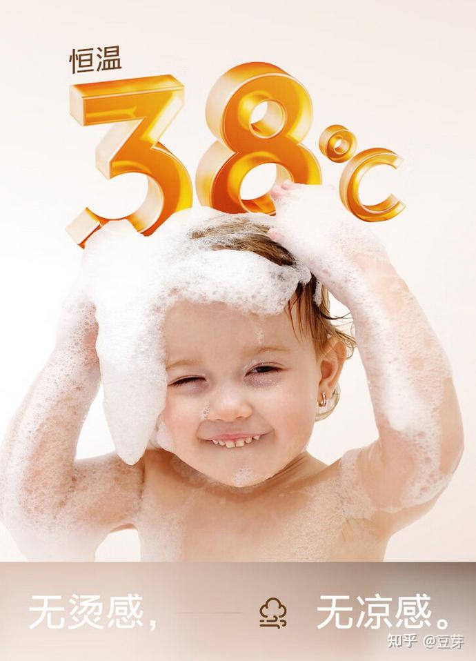 高端热水器COLMO CTE316 燃气热水器值得购买吗?双驱水同服、1 级恒温、零冷水的COLMOCTE316 燃气热水器全面解析! - 知乎