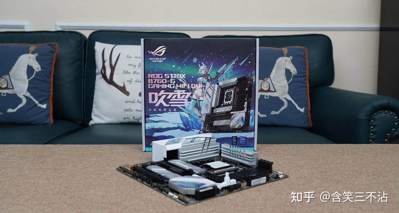 又一款千元级内卷猛将，ROG STRIX B760-G小吹雪评测及装机体验 - 知乎