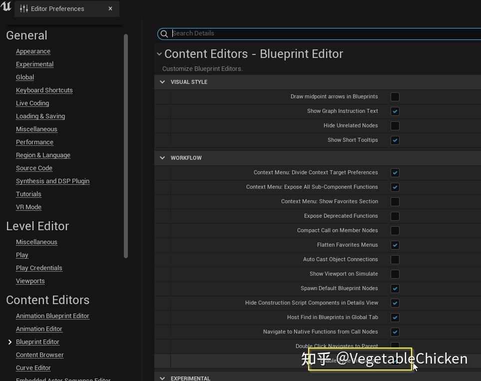 UE5和UE4版本更新重大改变汇总。 - 知乎
