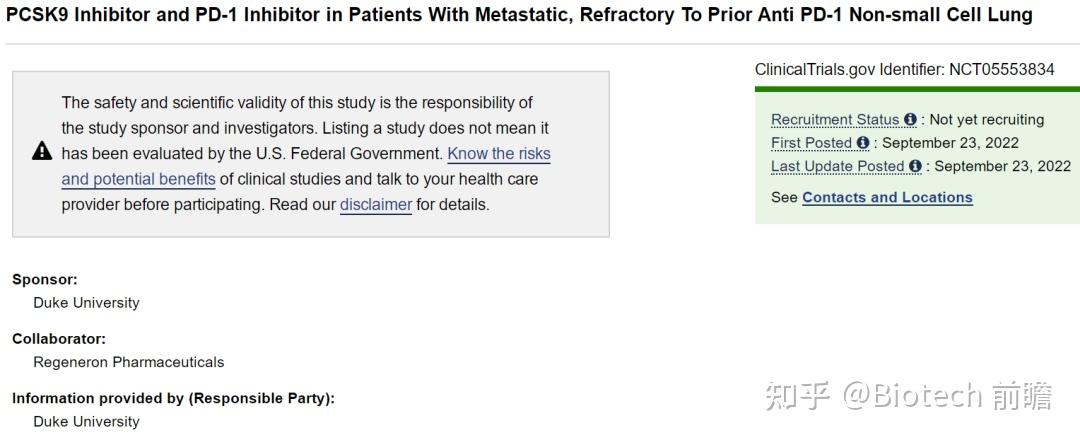 药讯丨PCSK9不仅降血脂、联合PD-1抗肿瘤进入临床II期 - 知乎