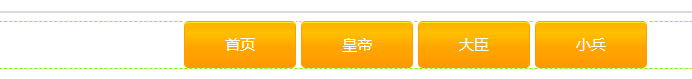 python-django加载HTML/CSS样式 - 知乎