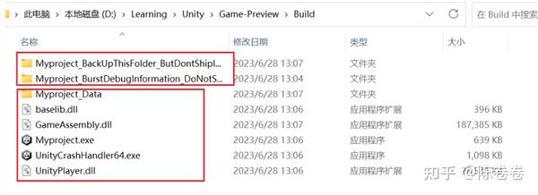 Il2cpp简介以及打包分析 知乎 