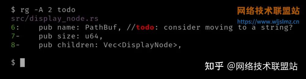 如何在 Linux 中使用 ripgrep (rg) 命令？ - 知乎