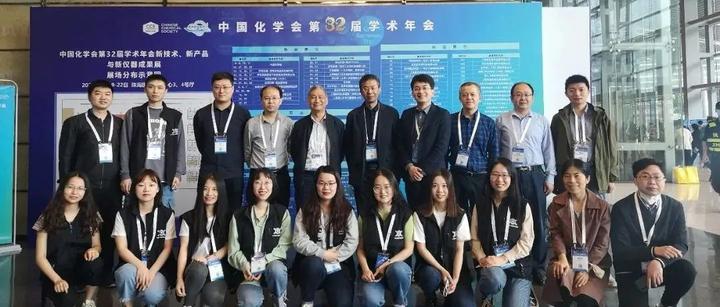 985高校研究生发5篇SCI，神仙导师带全实验室为她应援！ - 知乎