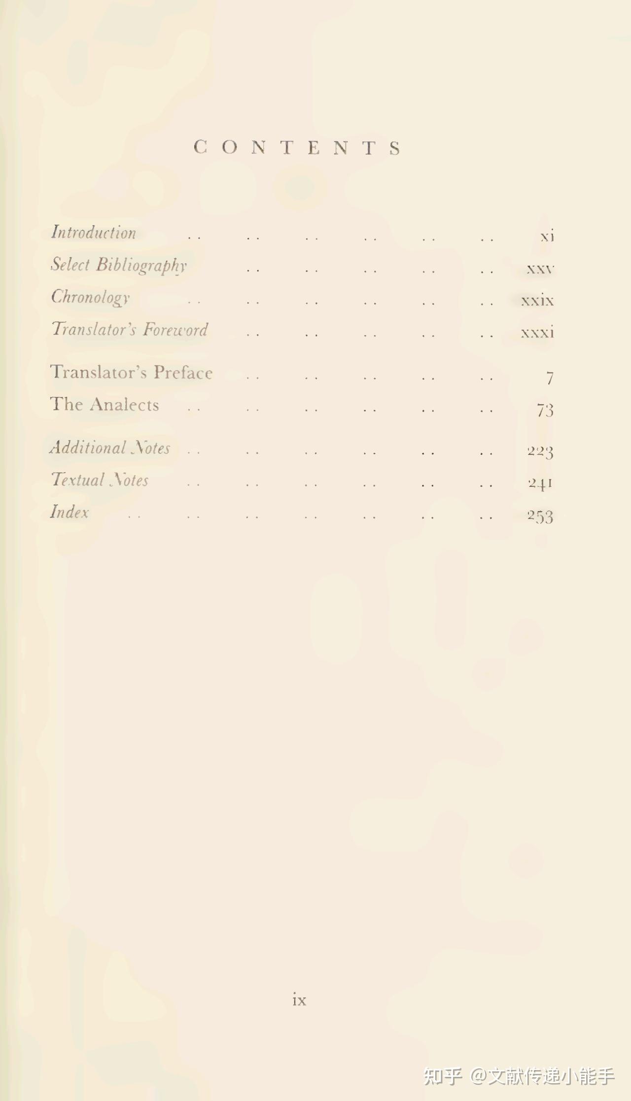 论语,英译本,英文版,亚瑟·韦利译,Confucius The Analects,Arthur Waley - 知乎