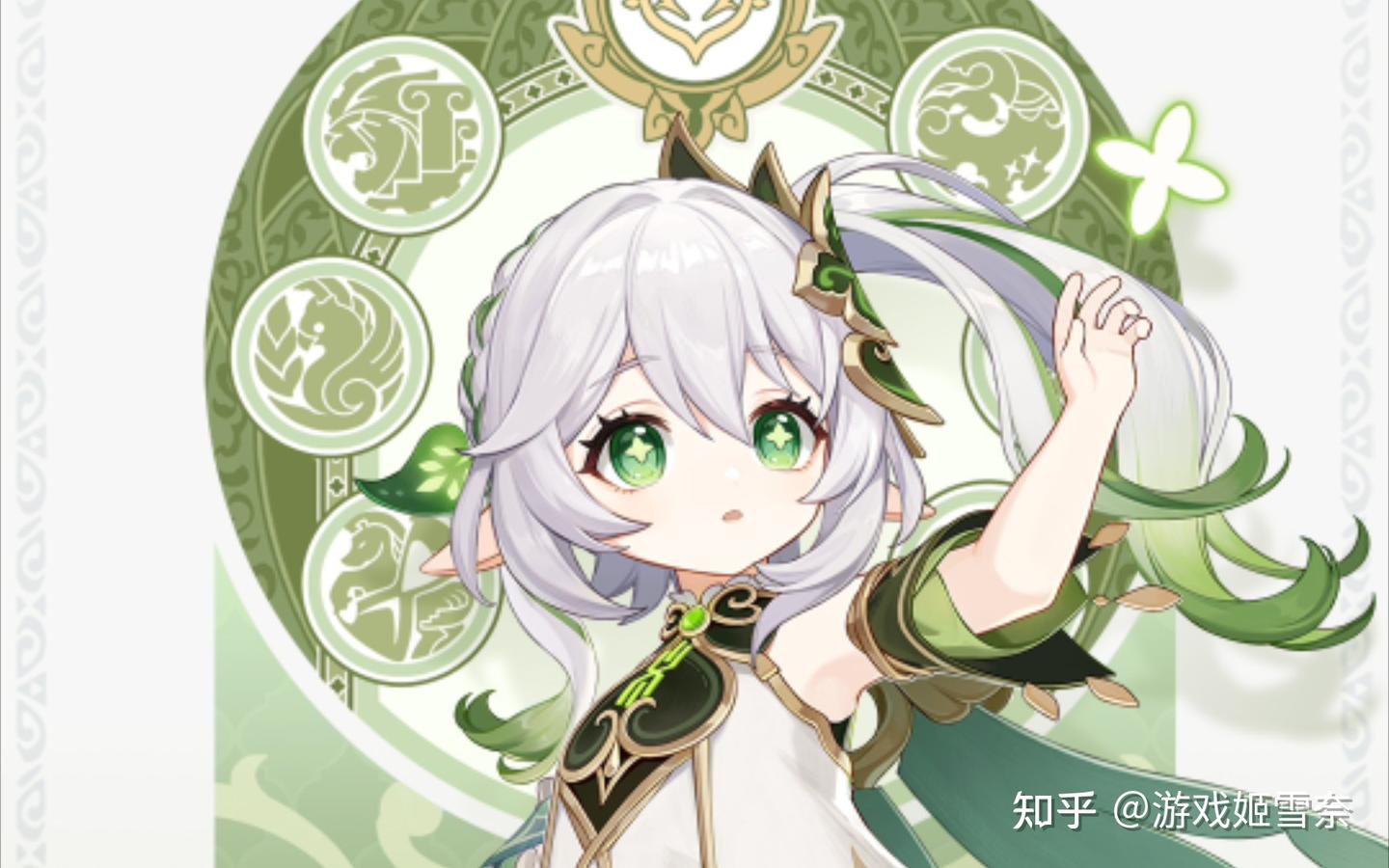 原神：草神该用什么圣遗物？精通不必强行堆叠 - 知乎