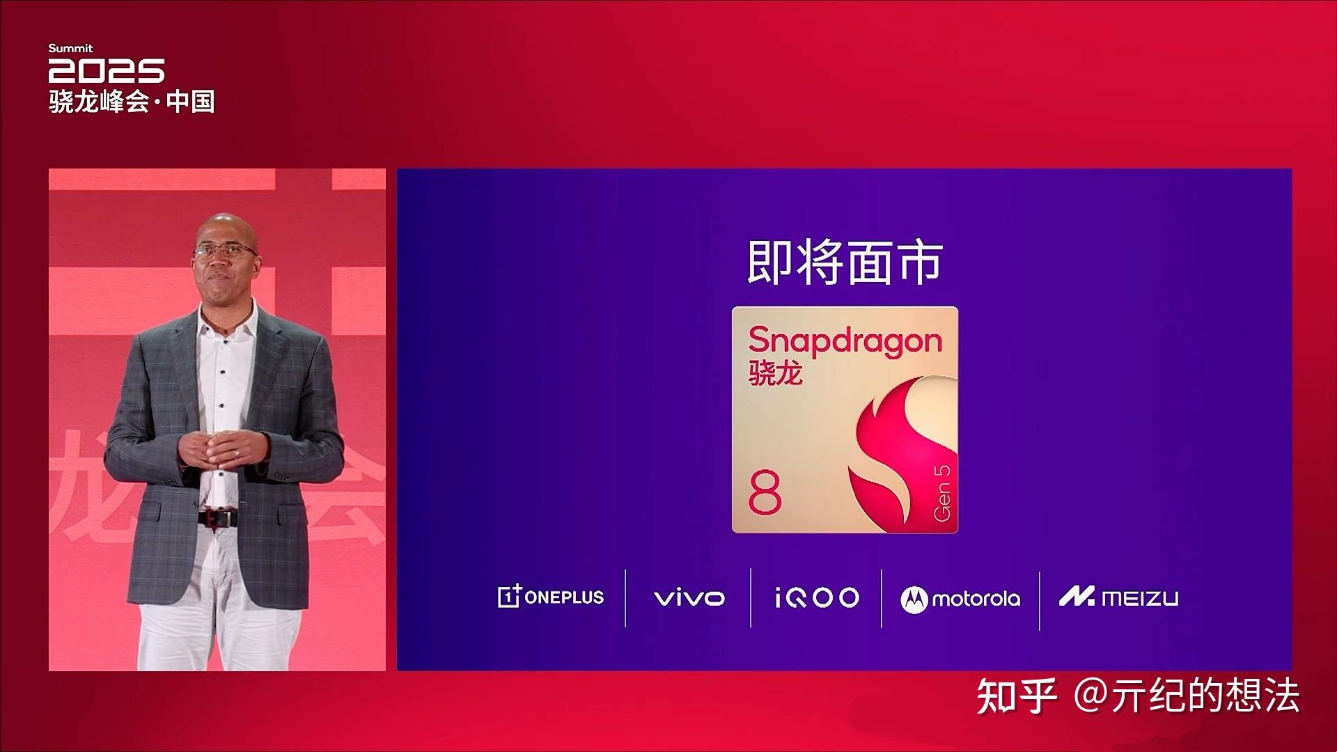 看完一加Ace 6T，我感觉一加Ace6买早了 - 知乎