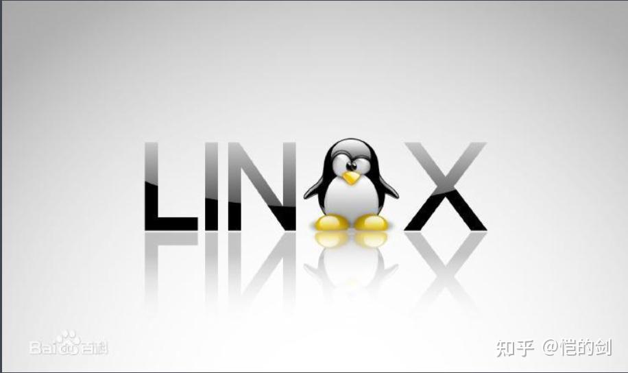 Linux杂谈 - 知乎