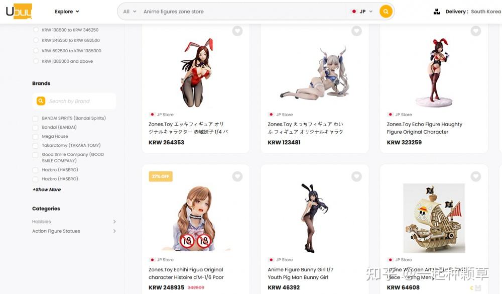 海外手办购买攻略（二）：8个韩国购买手办网站推荐 - 知乎