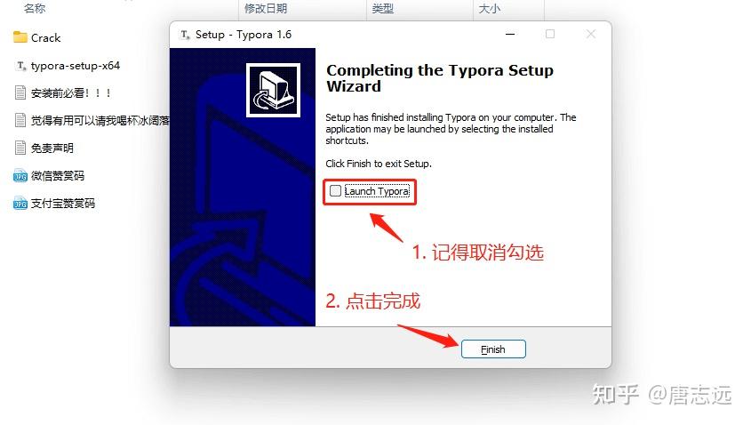 亲测有效！Typora 安装激活教程 - 知乎