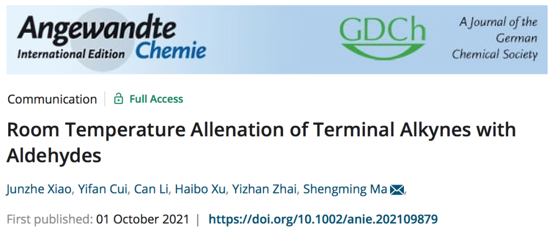 麻生明院士Angew：Au(I)催化室温合成联烯 - 知乎