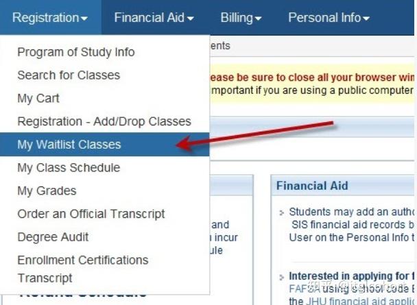 干货｜JHU SIS系统使用教程 - 知乎