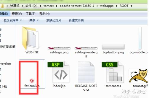 修改tomcat项目的图标—图文教程 - 知乎