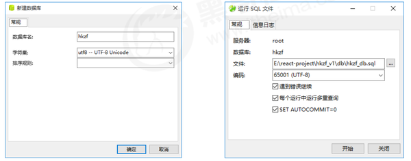 React好房租客项目:项目搭建与整体布局 知乎
