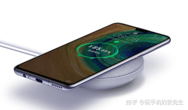 华为Mate30支持无线充电吗？看完这点，你就明白了 - 知乎