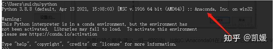 python与anaconda区别及先后安装的问题 - 知乎