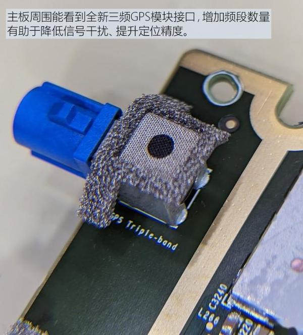 纯视觉不靠谱？ 硬核拆解特斯拉HW4.0 - 知乎