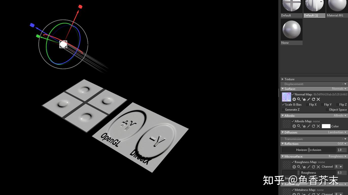 快速判断OpenGL和DirectX法线的技巧 - 知乎