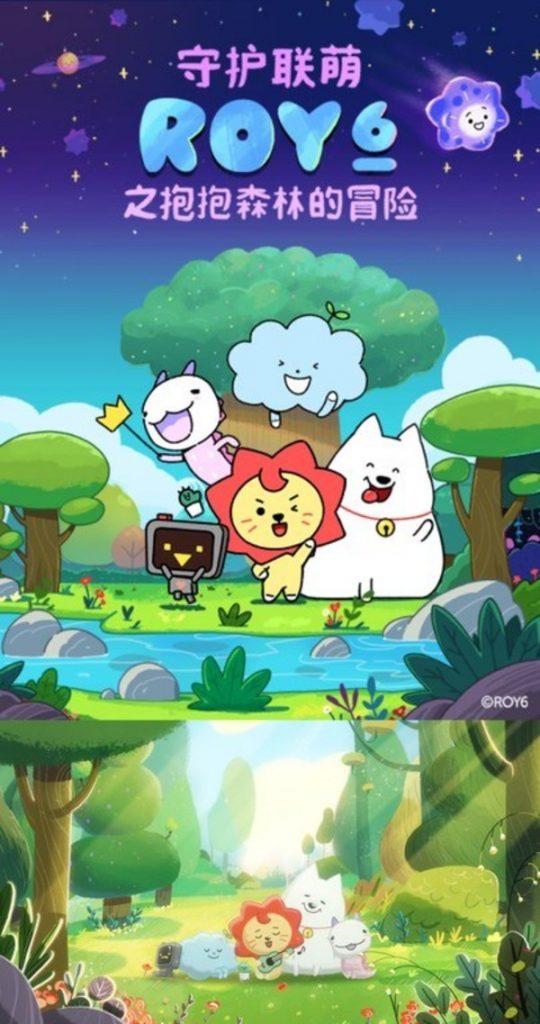 LINE FRIENDS旗下首个本土原创IP ROY6三周年 - 知乎