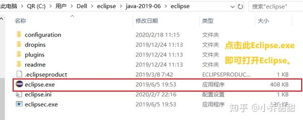 JDK的下载、安装及Eclipse安装详细教程（内附：网盘win64版JDK） - 知乎