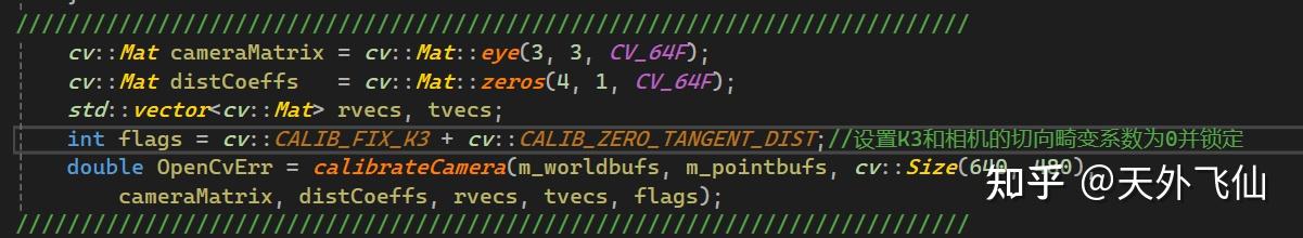 MATLAB与OpenCv进行相机标定，谁的标定精度高? - 知乎