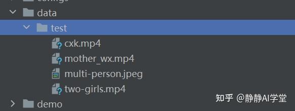 RTMPose关键点检测实战——笔记3 - 知乎