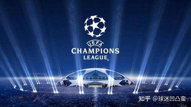 盘点欧冠历史夺冠球队排名，皇马是欧冠联赛的冠军之王 - 知乎