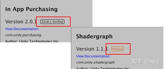 Unity Package Manager - 知乎