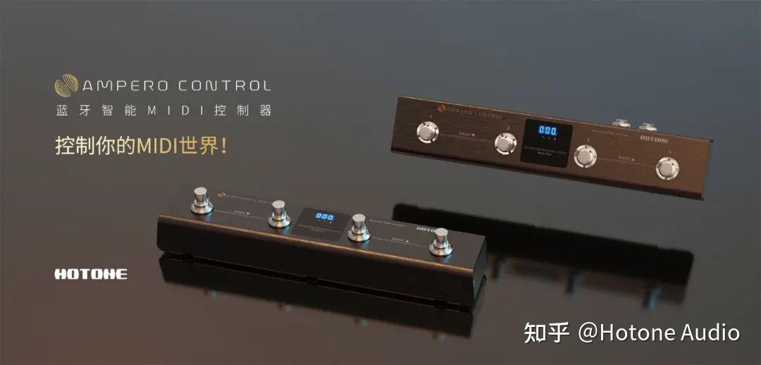 使用指南 | 如何连接Ampero系列产品 - 知乎