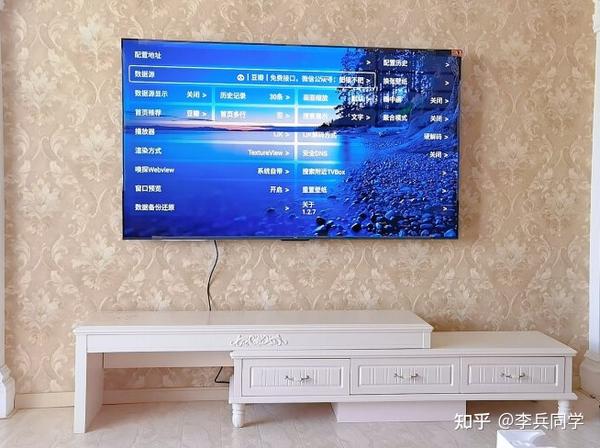 tcl75v8e（TCL75V8E）怎么样？入手一年优缺点评测