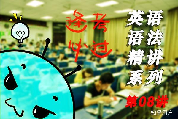 这句话中的be able to如何理解？ - 知乎