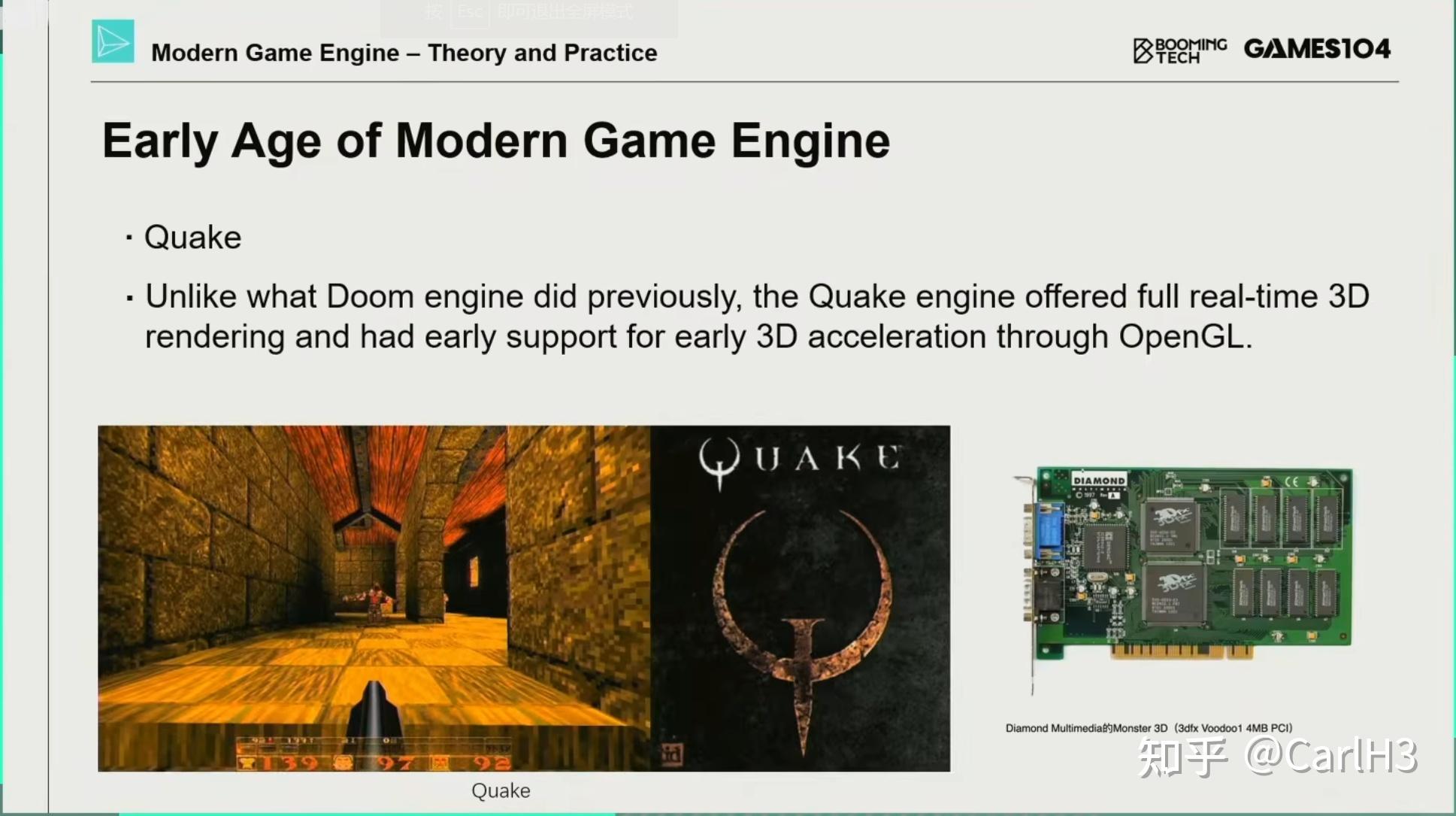 Games-104 Game Engine 01：游戏引擎导论 - 知乎